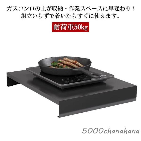 サイズ：35*45*7cm 35*45*9cm 35*48*7cm 35*48*9cm 40*48*7cm 40*48*9cm 40*50*7cm 40*50*9cm 厚さ1.5mm 耐荷重約50KG