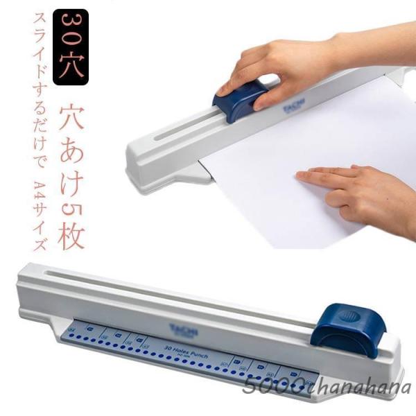 サイズ：47*8.5*9.5cm ※ご使用前に、手に気をつけて刃の油を拭き取って下さい。