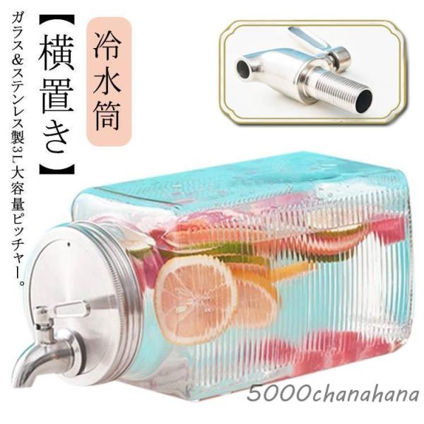 25*12*10cm ※上記サイズは平置き実寸になります。サイズ表の実寸法は商品によって1-3cm程度の誤差がある場合がございます。