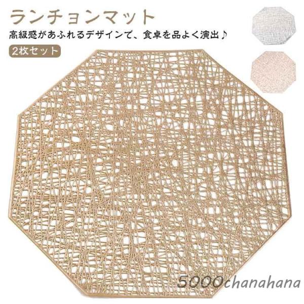 サイズ：37×46cm※商品のサイズはで測定させて頂いておりますので、若干の誤差があります。