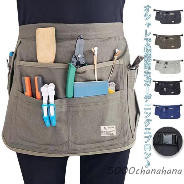 サイズ：65*36cm ※サイズ表の実寸法は商品によって1-2cm程度の誤差がある場合がございます。