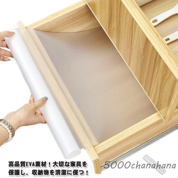 サイズ：30×200cm 30×300cm 30×500cm 45×200cm 45×300cm 45×500cm ※商品のサイズはで測定させて頂いておりますので、若干の誤差があります。