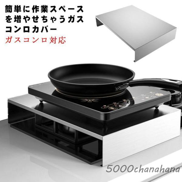 サイズ：長さ30cm幅40cm高さ7cm厚さ0.9mm/長さ35cm幅45cm高さ7cm厚さ1mm/長さ35cm幅48cm高さ7cm厚さ1mm※サイズは平置き実寸になります。サイズ表の実寸法は商品によって1-3cm程度の誤差がある場合がござ...