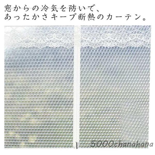 サイズ：50×100cm 60×100cm 70×100cm 80×100cm 30×30cm 90×100cm 100×100cm 110×100cm 120×100cm 150×100cm 110×120cm 120×120cm 140...