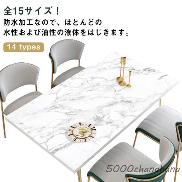 サイズ：60*60cm 60*120cm 65*130cm 70*120cm 70*130cm 70*140cm 80*120cm 80*130cm 80*135cm 80*140cm 80*150cm 85*130cm 85*140cm ...