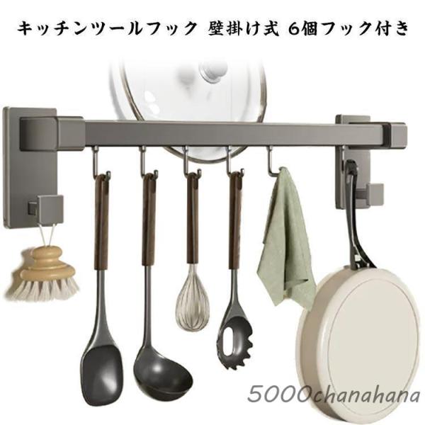 F：サイズ:40×10cm