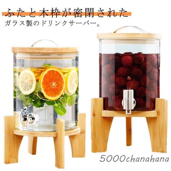 サイズ：容量2.5L 直径16cm 高さ18cm 耐高温-20℃-170℃※サイズ計測には誤差が生じます。