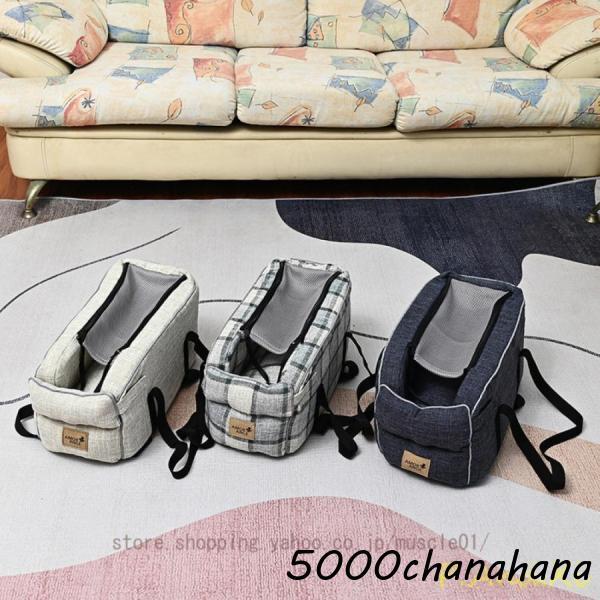 【3WAY使い方：ドライブベッド、キャリーバッグ、ふかふかベッド】ベッドに入ったまま移動出来たらいいなという想いから生まれたのが「ドライブベッドキャリー」です。その用途はドライブとしてはもちろん、通院、防災、ペットベッドなどさまざまなシーン...