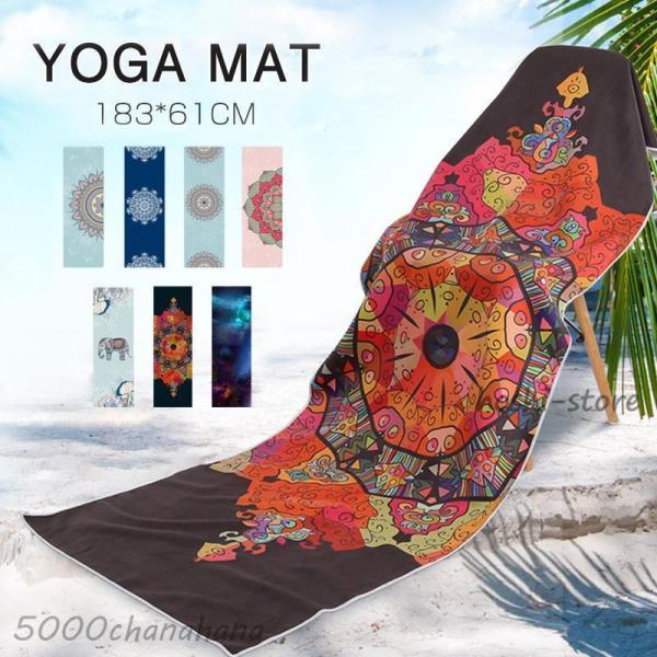 商品詳細:カラー:/A01/A02/A03/A04/A05/A06/A07サイズ:/フリーサイズ【商品説明】クッション性抜群の極厚ヨガマット。表面の凹凸でしっかりグリップ。ズレのストレスも軽減。【素材】ポリエステル、その他【キーワード】ヨガ...