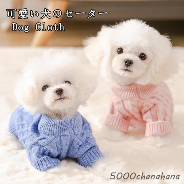 【商品説明】「材　質」：ポリエステル綿混「カラー」：レッド、ブルー、ピンク「サイズ」：XS〜XL「製造国」：中国「注意事項」綿混合商品は洗濯時に多少縮む事がございます。本製品は生産過程におきまして、生地を織る際の糸の継ぎ目や多少のほつれが生...