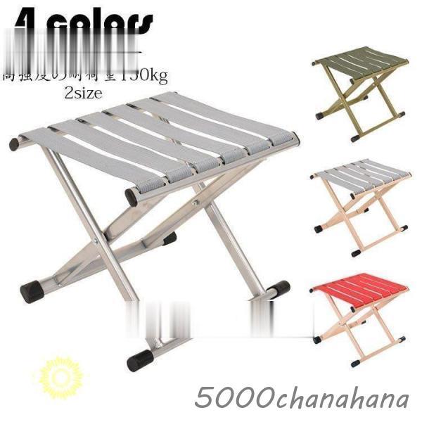 カラー：写真色（4色）サイズ：small（使用時）：約29×26.5×26(cm)/（収納時）：約35×29(cm)big（使用時）：約29×26.5×32(cm)/（収納時）：約40×29(cm)材質：ポリプロピレン、ステンレス■ガイド■...