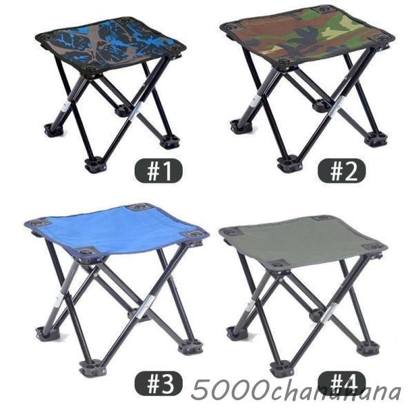 商品情報椅子 折り畳み アウトドアチェア 軽量 折りたたみイス コンパクト 簡易イス 小型 携帯椅子 登山 釣り キャンプ用商品仕様商品名：四角パイプ折り畳椅子：windtour商品名：折り畳椅子型番：WT083057生地：オックスフォード...