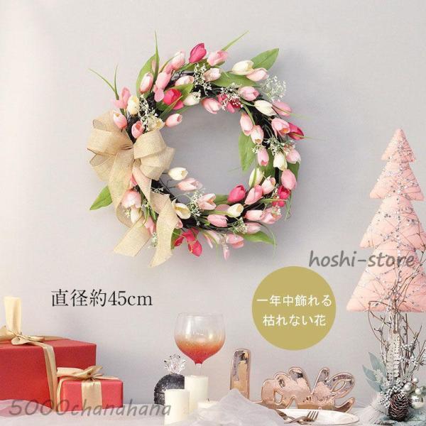 商品詳細:カラー:/画像通りサイズ:/フリーサイズ【商品説明】ドライフラワーを使ったリース。かわいい小さなピンク色を集めました。リースは切れ目のないことから「永遠を象徴するもの」いわれ、幸福がいつまでも続くようにという願いを込めて飾られてい...
