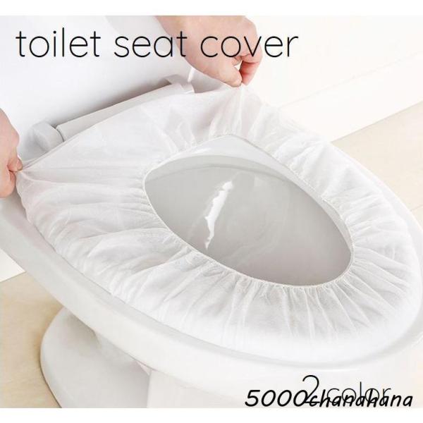 OPP素材の便座カバーです。使い捨てなので衛生的にご利用いただけます。【サイズについて】画像をご参照ください。【素材について】OPP【カラーについて】生産ロットにより柄の出方や色の濃淡が異なる場合がございます。お使いのモニターや撮影時の光の...