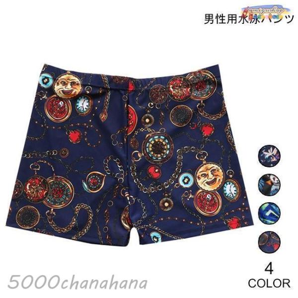 水泳パンツ メンズ 水着 サーフパンツ スイムウェア トランクス スイムパンツ 短パン 男性 海パン ショートパンツ ビーチウェア ショーパンメンズ用のビーチウェア&amp;amp;amp;水着のハーフパンツが登場速乾性に優れた滑らかな素材...