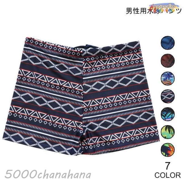 水着 男性 水泳パンツ サーフパンツ トランクス ハーフパンツ 海パン メンズ スイムウェア ビーチウェア スイムパンツ 短パン ショーパンメンズ用のビーチウェア&amp;amp;amp;水着のハーフパンツが登場速乾性に優れた滑らかな素材を...
