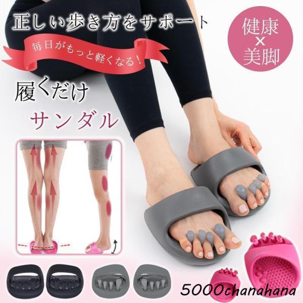 商品詳細カラー:/ブラック/ダークピンク/グレー/ライトピンクサイズ:/ワンサイズ【対応サイズの目定】◇22.0cm-28.5cmの足のサイズ◇甲高・幅広の方も対応可  フィット感は個人差があります。気になる方はレビューをご参照ください。【...