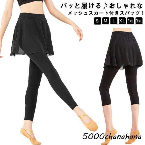 【サイズ】画像を参照お願い致します。