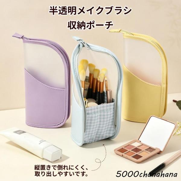 製品カテゴリ: 化粧バッグ素材：PU収納シーン: 旅行収納、化粧収納、デスクトップ収納、ベッドルーム収納適用範囲: 化粧品、ごみ