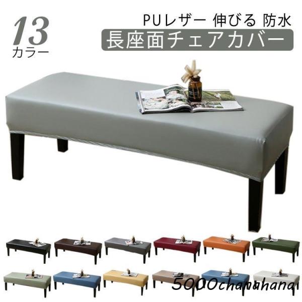 サイズ：60×40cm 80×40cm 100×40cm 120×40cm 150×40cm 180×40cm 200×40cm 220×40cm※商品のサイズはで測定させて頂いておりますので、若干の誤差があります。