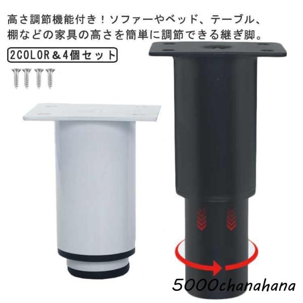 サイズ：8cm（調整可：8-12cm） 12cm（調整可：12-18cm） 18cm（調整可：18-30cm） 25cm（調整可：25-42cm）※サイズ計測には誤差が生じます。
