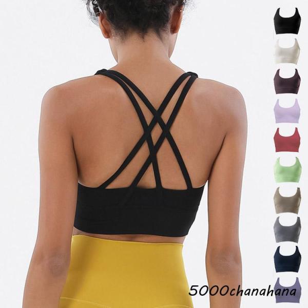 ■セット内容・1点・トップス「ファッショナブル」ブラトップス”楽しく健康ライフ”lead healthy livesバックスタイルでワンランクアップなブラトップス。フィットネスやヨガにぴったりな気分がアガるデザイン！S M L XL■吸汗速...