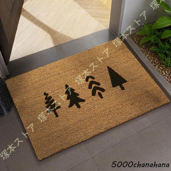 【仕様】表面：PVCサイズ：40X60cm 45x75cm 60X90cm 用途：玄関、キッチン、ラグ、インテリア、バス、リビング、ベットルーム、ベランダ、ドア、贈り物、カビに侵されにくい、汚れにくい、損耗しにくい、耐磨耗性、水濡れ、日光に...