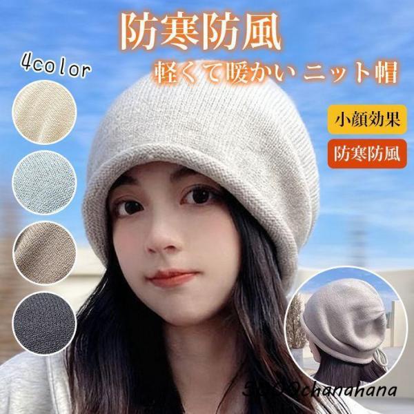 beibei10【カラー】ベージュブラックキャメルグレー【サイズ】F【素 材】ポリエステル【ご注意】※お客様のご覧になられますパソコン機器及びモニタ、また室内、室外での撮影により実際の商品素材の色と相違する場合もありますのでご了承下さい。※...