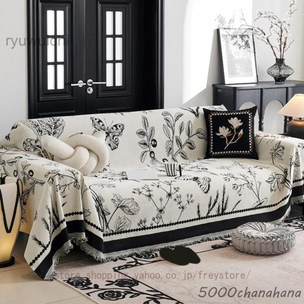 ■サイズ：180*130cm180*150cm180*180cm180*230cm180*260cm180*280cm180*300cm180*340cm180*360cm180*380cm180*420cm■特徴【手触り】なニット毛布なの...