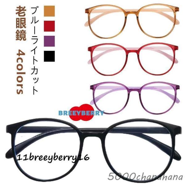 ※サイズはで測定されますので、多少の誤差が生じる場合がございます。