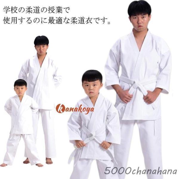 XXXS　お勧め身長103-112cmXXS　お勧め身長113-122cmXS　お勧め身長123-132cmS　お勧め身長133-142cmM　お勧め身長143-152cmL　お勧め身長153-162cmXL　お勧め身長162--182cm...