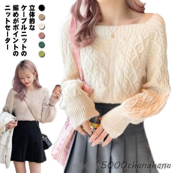 【S】着丈56cm バスト96-120cm 体重37.5-50kg【M】着丈56cm バスト98-122cm 体重50.5-55kg【L】着丈57cm バスト100-124cm 体重55.5-60kg【XL】着丈57cm バスト102-12...