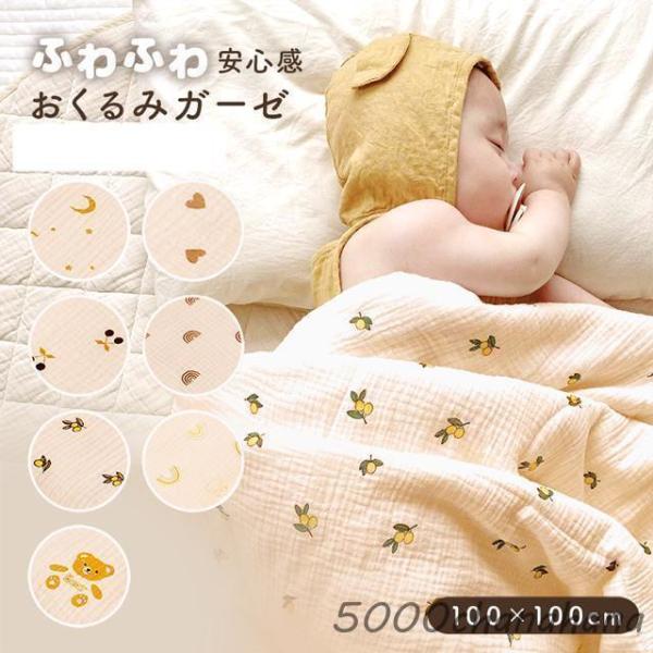 ★カラー星と月ハートチェリー虹オリーブ虹と雲ベアー