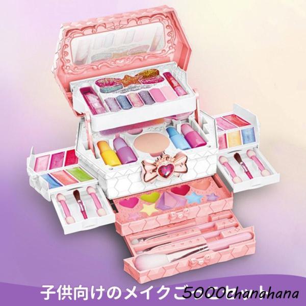 商品詳細:キーワード:メイクセット おもちゃ お化粧セット コスメセット キッズメイク 女の子 ごっこ遊び クリスマスプレゼント キッズコスメ 小学生 ドレッサー クリスマス プレゼント対象年齢:3歳以上お姫様の夢 子供の化粧ボックス子供専...