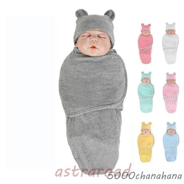 ■ 品名：ベビーおくるみ■ 素材：綿混紡■ カラー : 全7色■ サイズ：写真参考ベビー おくるみ スワドル コットン 赤ちゃん スリーパー 寝ぐずり 対策 新生児 通気性抜群 オールシーズン使える ベビースワドル おくるみ 夜泣き対策 新...