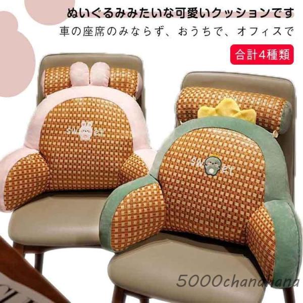 M:40*55cm※サイズは平置き実寸になります。サイズ表の実寸法は商品によって1-3cm程度の誤差がある場合がございます