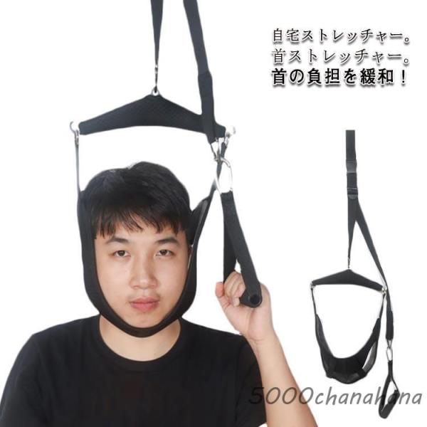 サイズ：フリーサイズ