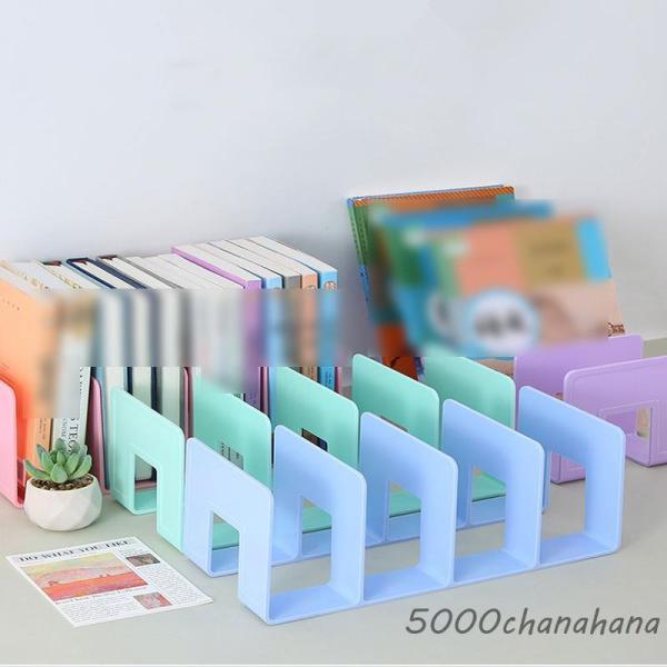 商品名:本立て 本棚 本 収納 スタンド ブックラック 卓上 子供部屋 文具 整理整頓 仕切り 机上 ブックエンド 文庫本 本たて ブック 漫画 教科書 書棚 机の上 収納用品                            商品説明...