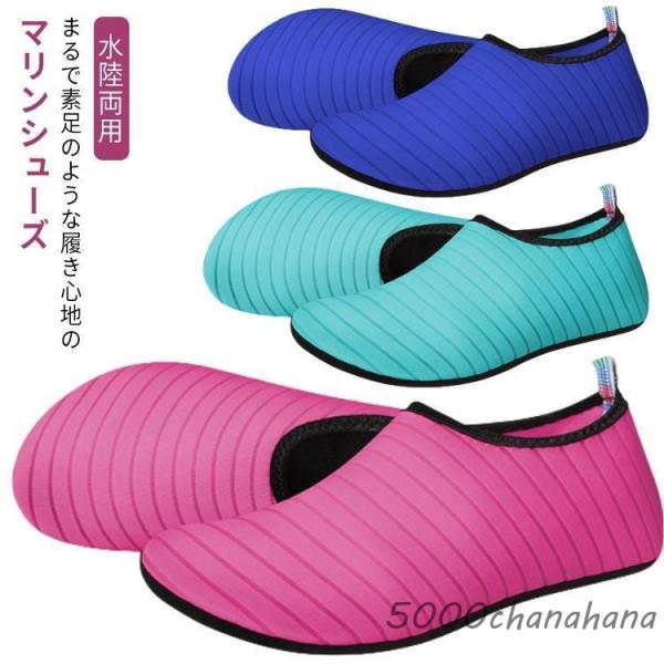 34/35内寸22.6cm36/37内寸23.5cm38/39内寸24.4cm40/41内寸25.8cm42/43内寸26.8cm44/45内寸27.8cm※サイズは平置き実寸になります。サイズ表の実寸法は商品によって1-3cm程度の誤差が...