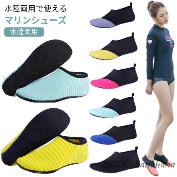 34/35内寸21.5-22cm36/37内寸23-23.5cm38/39内寸24-24.4cm40/41内寸24.4-25.4cm42/43内寸25.4-25.9cm44/45内寸26cm※サイズは平置き実寸になります。サイズ表の実寸法は...