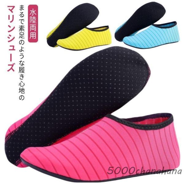 34/35内寸22.6cm36/37内寸23.5cm38/39内寸24.4cm40/41内寸25.8cm42/43内寸26.8cm44/45内寸27.8cm※サイズは平置き実寸になります。サイズ表の実寸法は商品によって1-3cm程度の誤差が...