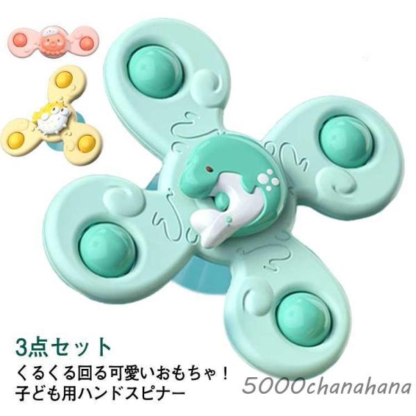 マダコ：13*5.5cmクジラ：13cm河豚：12cm※サイズは平置き実寸になります。サイズ表の実寸法は商品によって1-3cm程度の誤差がある場合がございます。