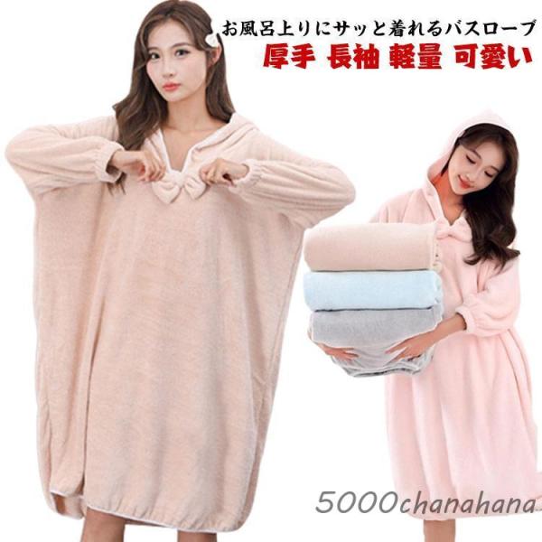 F:目安体重40-100KG