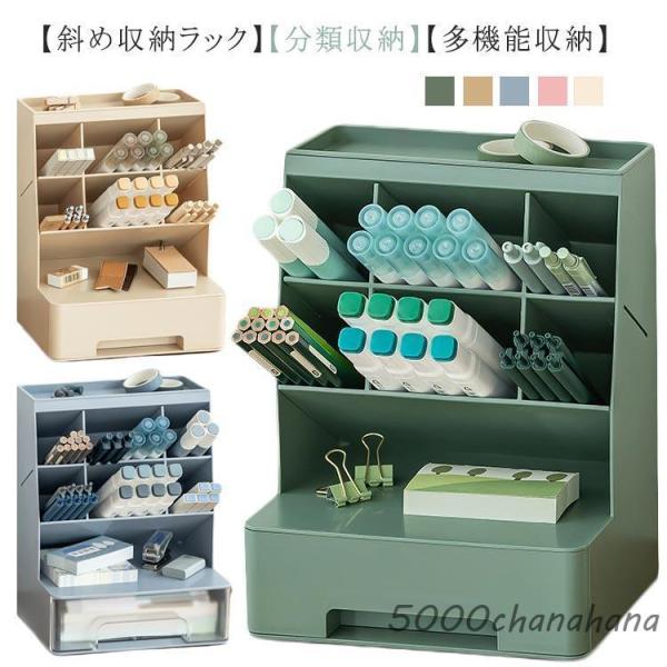 サイズ：18×13.9（6.7）×24.2cm※サイズ表の実寸法は商品によって1-2cm程度の誤差がある場合がございます。