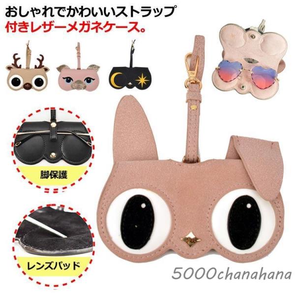 17.5×7.5cm※サイズ表の実寸法は商品によって0.5-1cm程度の誤差がある場合がございます。