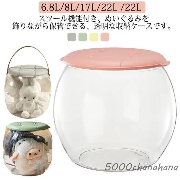 詳しくは写真の通り。※商品のサイズはで測定させて頂いておりますので、若干の誤差があります。