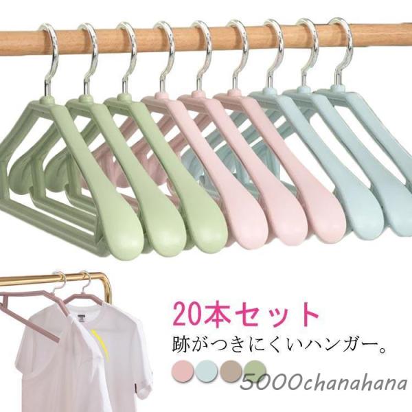 サイズ：40×22×（厚さ）3cm