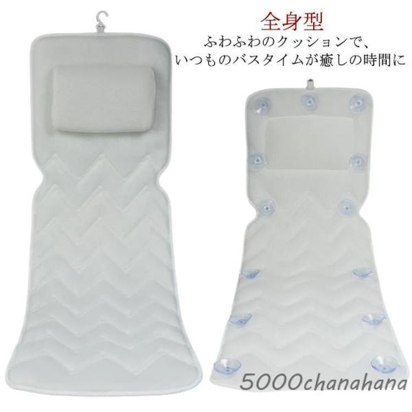 展開サイズ:長さ120cm 幅41cm 厚さ2.5cm※サイズは平置き実寸になります。サイズ表の実寸法は商品によって1-3cm程度の誤差がある場合がございます