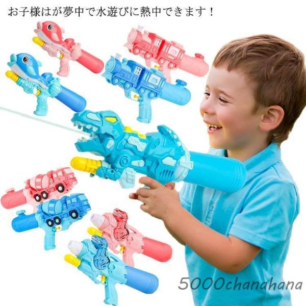 恐竜A:36*8.5*22cm汽車：34.5*17.5*6cm恐竜B:39*18.5*7.5cmイルカ:39*18.5*7.5cm貨車:35*18*6.5cm※サイズは平置き実寸になります。サイズ表の実寸法は商品によって1-3cm程度の誤差...