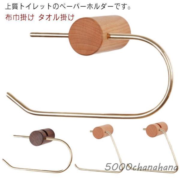 サイズ：写真通り